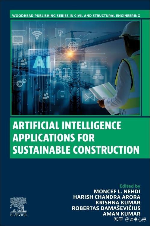 Artificial Intelligence Applications for Sustainable Construction 1st Edition - 知乎