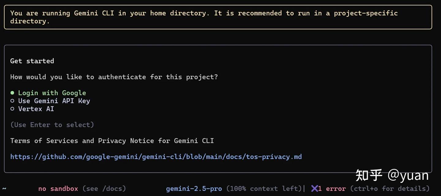Gemini CLI：不仅仅是命令行工具，更是 AI 智能体！可免费调用Gemini 2.5 Pro模型 - 知乎