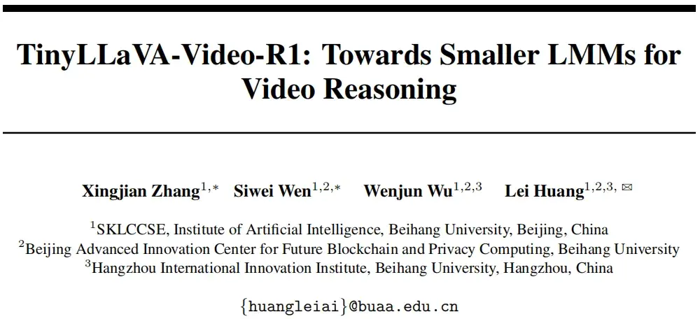 北航推出全开源TinyLLaVA-Video-R1，小尺寸模型在通用视频问答数据上也能复现Aha Moment！ - 知乎
