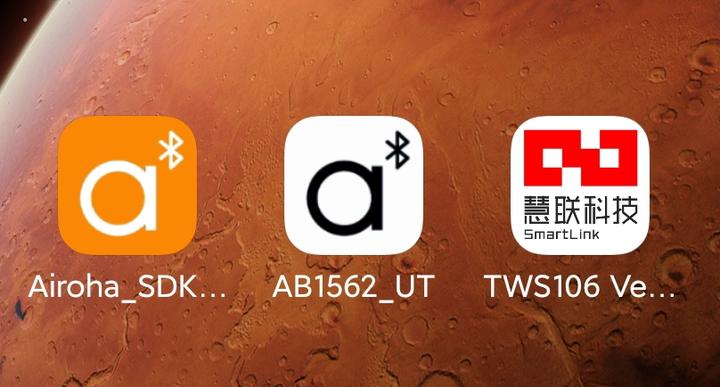 华强北耳机检测软件—惠联检测TWS106及使用教程 - 知乎