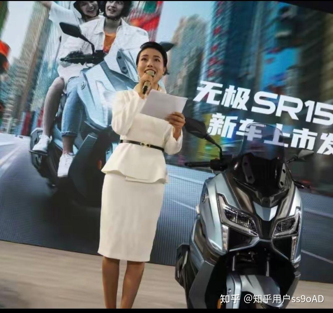 售价14880元起 TC加1000：VOGE发布精品踏板SR150GT - 知乎