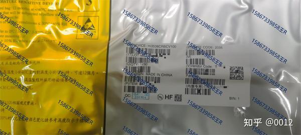 出售HI3536CRBCV100海思网络摄像芯片 - 知乎