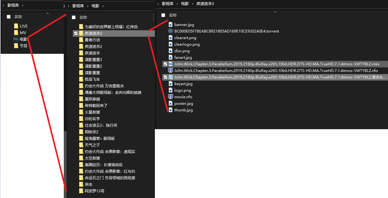 大内网战略(5)：自建在线相册/影视网站 Jellyfin - 知乎