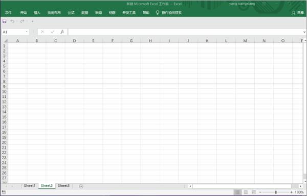 Excel到底有多大？ - 知乎