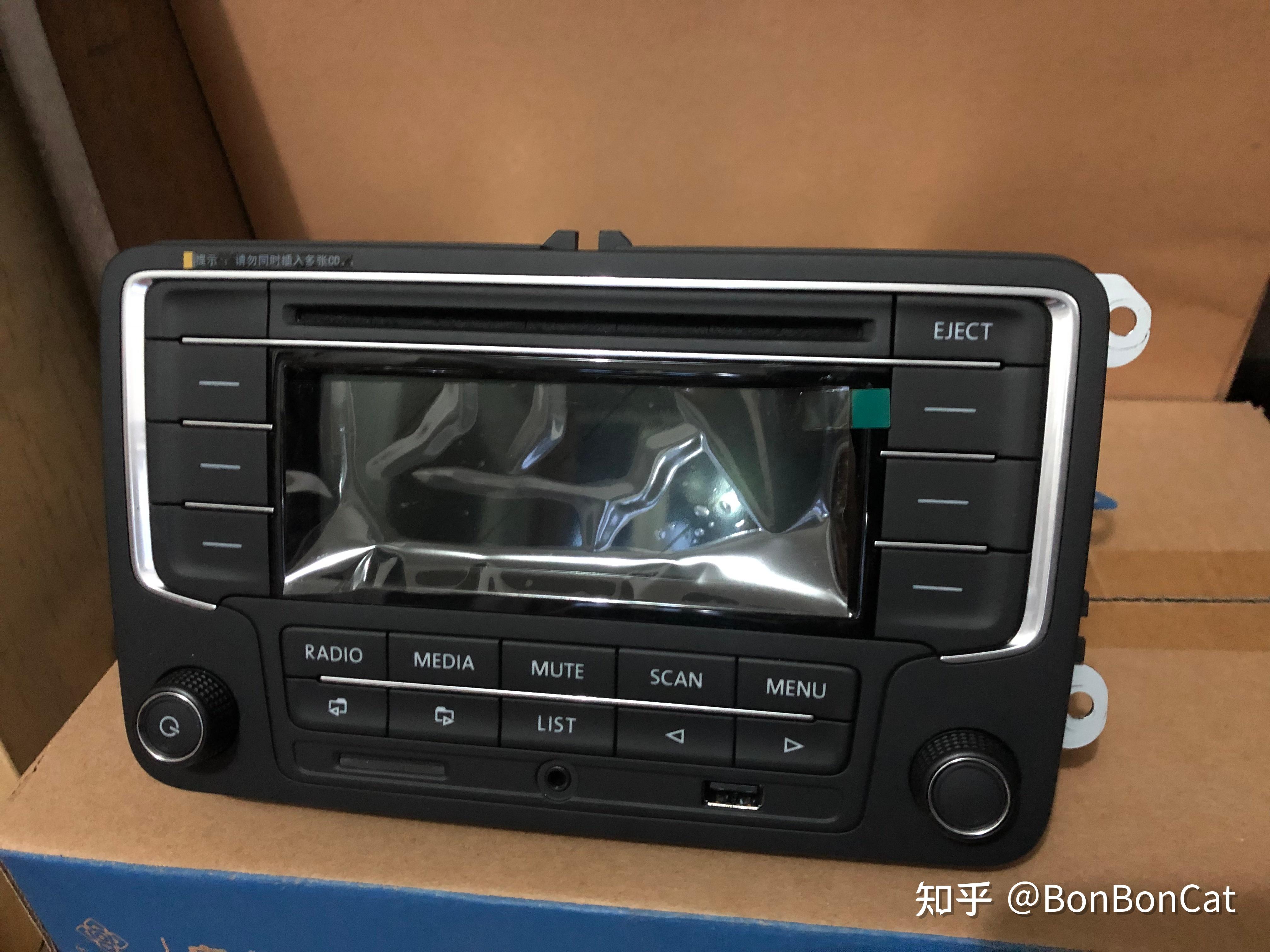 大众车载CD机改家用，车机改家用。 - 知乎