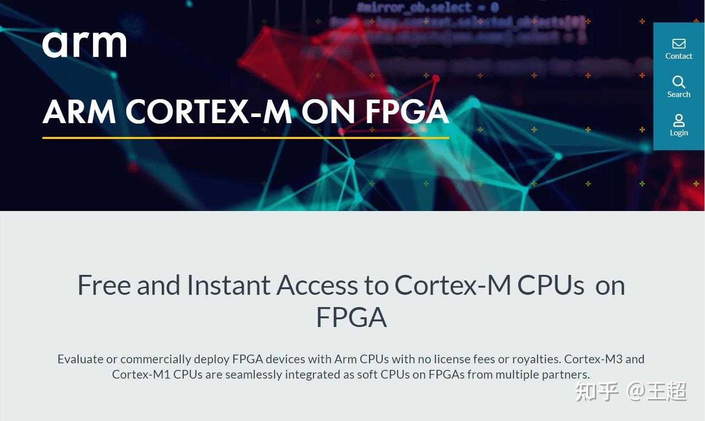 手把手教你在FPGA上运行一个ARM Cortex-M3软核 - 知乎