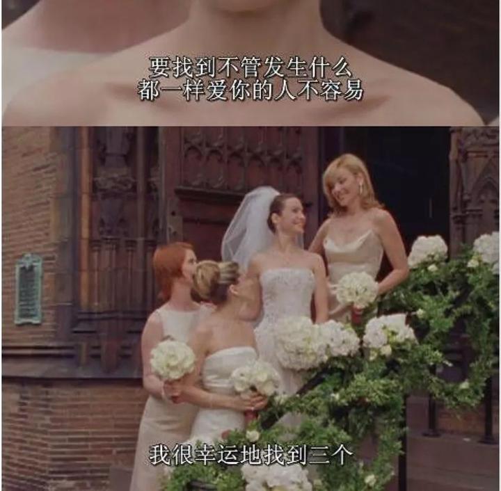 欲望都市20年,米兰达变身抗癌斗士、双性恋名人,现在她要竞选纽约州州长! 知乎