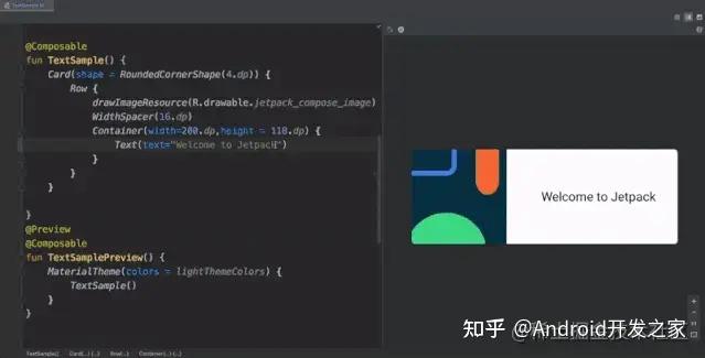 关于Kotlin应用的知识点，你有了解清楚吗 - 知乎