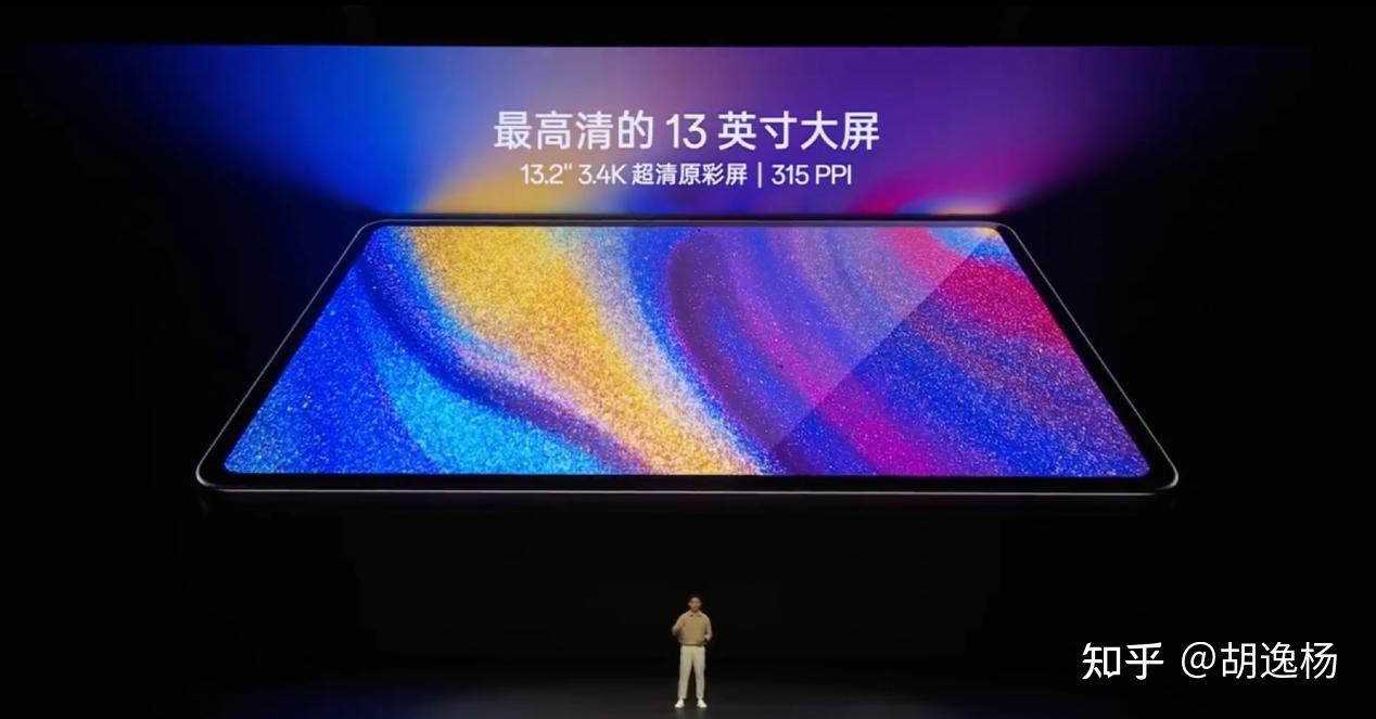 OPPO Pad 4 Pro 发布：冠军芯平板登场，3299 元起售！ - 知乎
