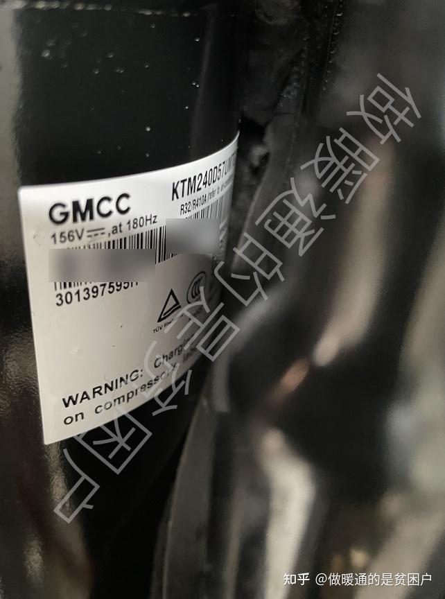 超频版+AI加持的的乐享3？——COLMO -AVANT全直流变频一拖一拆机评测 - 知乎