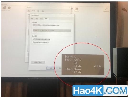 REW 使用入门及配合Anti-Mode调试手记 - 知乎