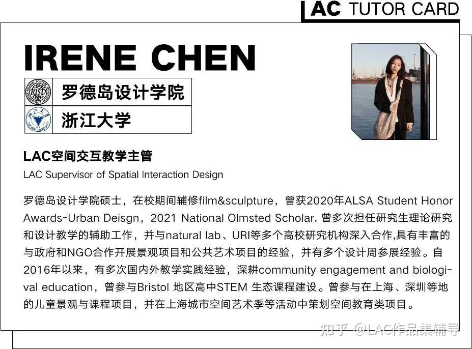 公开课 | 一节课带你零基础入门Arduino，探索HCI人机交互，打造你的专属交互机甲！ - 知乎