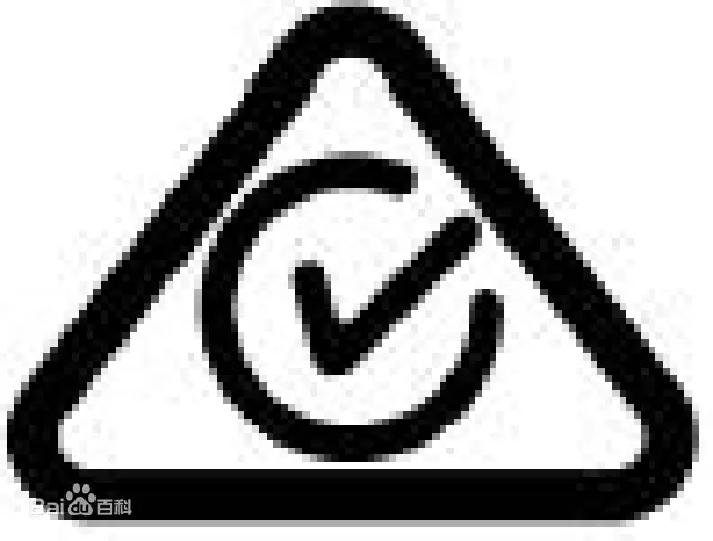 什么是C-TICK认证？C-TICK认证该标识有哪些信息要求？C-TICK认证该怎么操作？ - 知乎