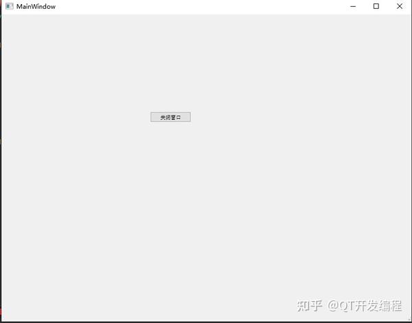 深入理解Qt信号槽机制 - 知乎