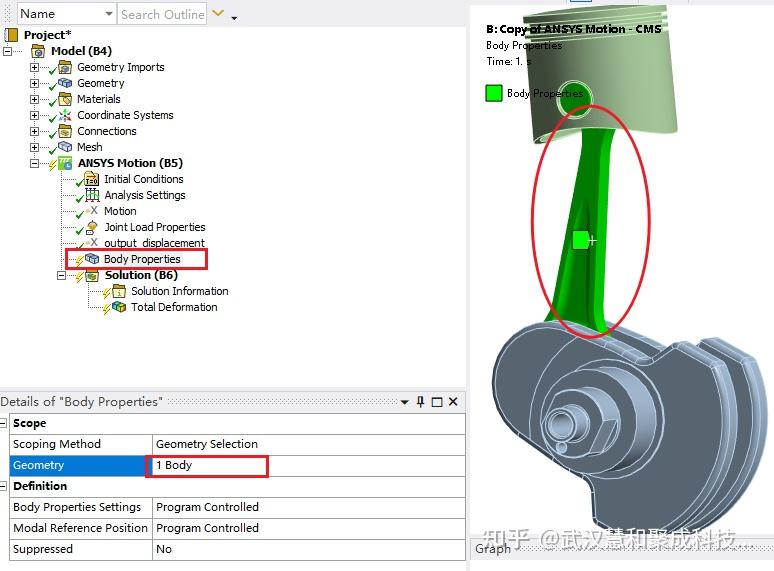 【示例】Ansys Motion基础03-活塞运动 - 知乎