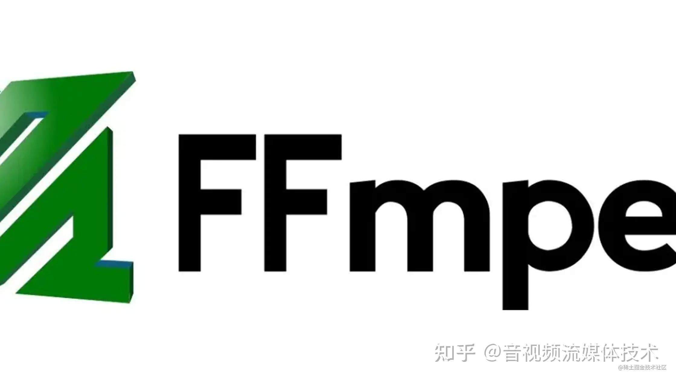 音视频(4) Ffmpeg编译集成libx264fdkaac库 知乎
