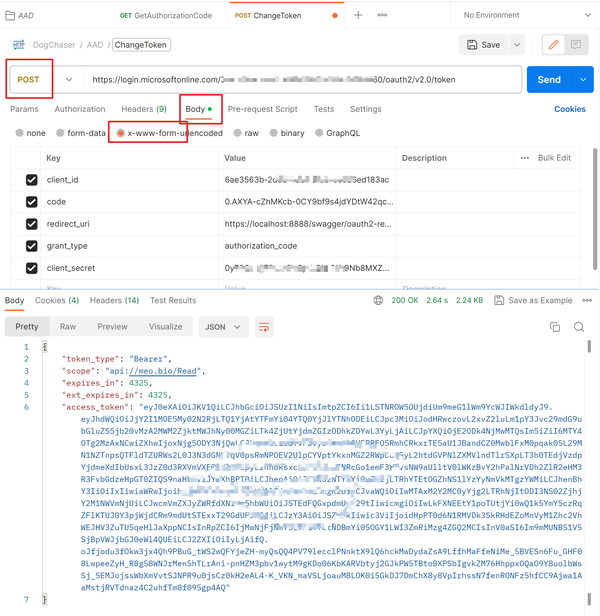 Web API中的认证与授权--5. 使用AAD的使用 - 知乎