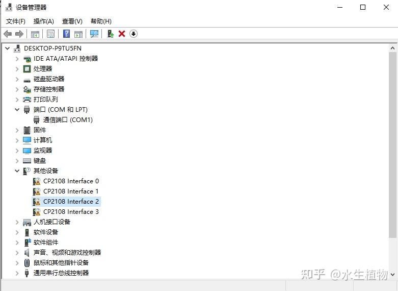 制作ZCU102的PYNQ镜像 - 知乎