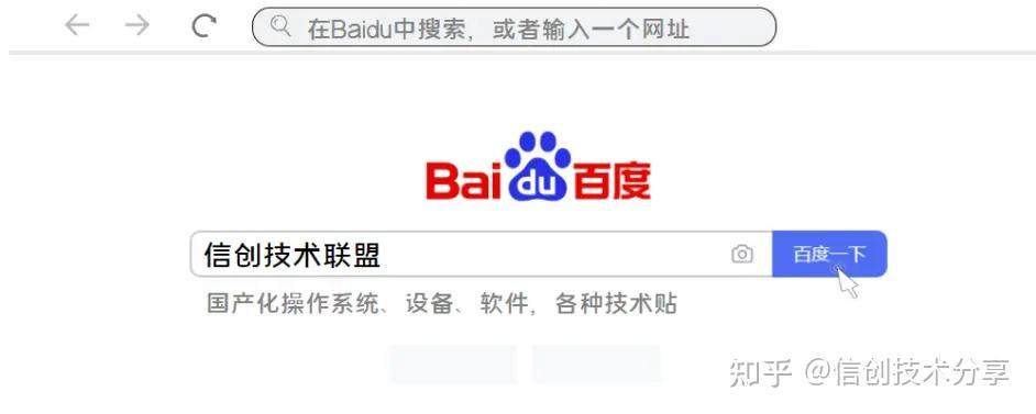统信UOS系统电脑开机进入initramfs无法正常启动 - 知乎