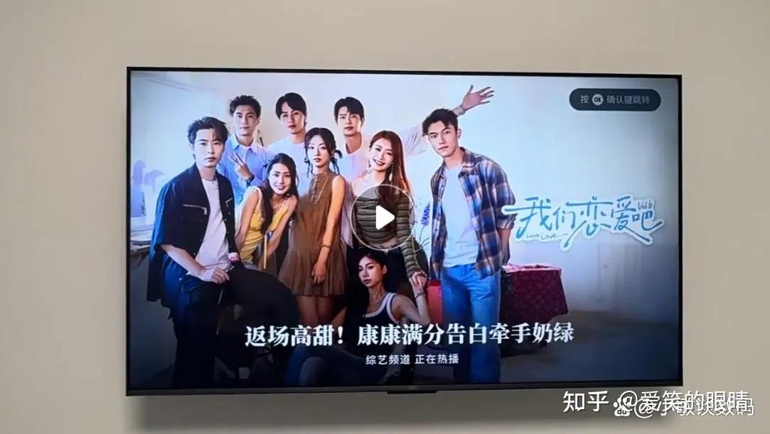 TCL电视T5L（55T5L/65T5L/75T5L）怎么样？体验一周优缺点评测 - 知乎