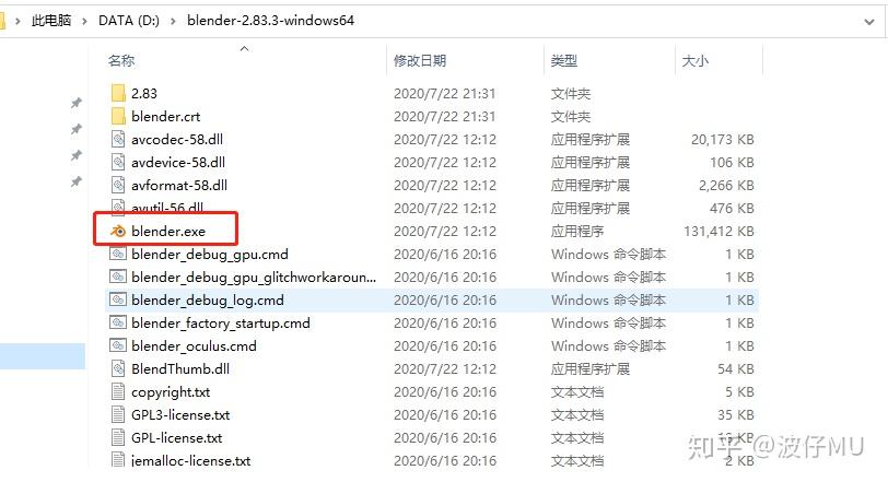 Blender学习笔记001--软件安装 - 知乎
