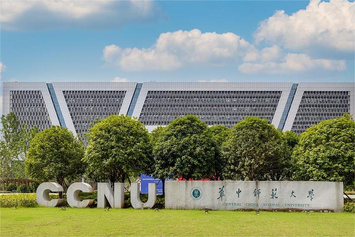 考情分析丨2023年华中师范大学心理学和应用心理学考研考得上在线统计 - 知乎