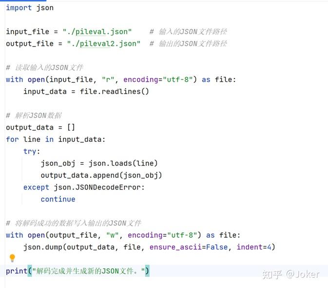 AutoAWQ量化方法用于Bloom-560m - 知乎
