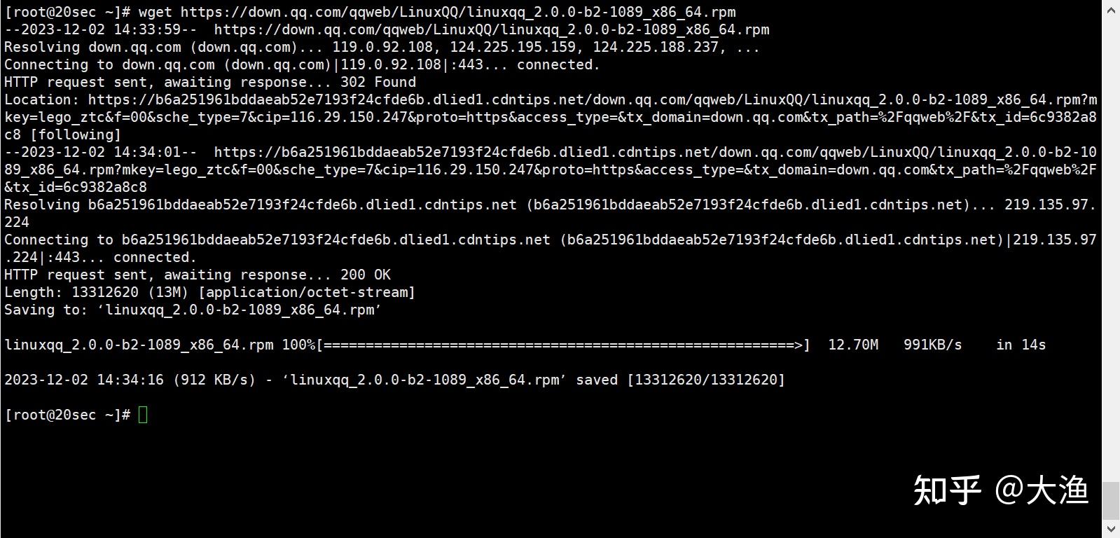 如何在 Linux 系统中安装新软件？ - 知乎