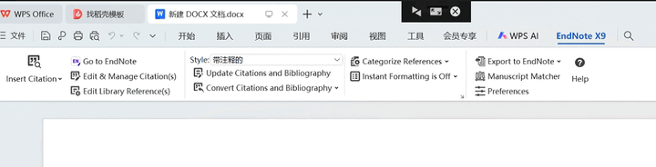 解决 WPS/Office Word 找不到 EndNote X9 加载项问题 - 知乎
