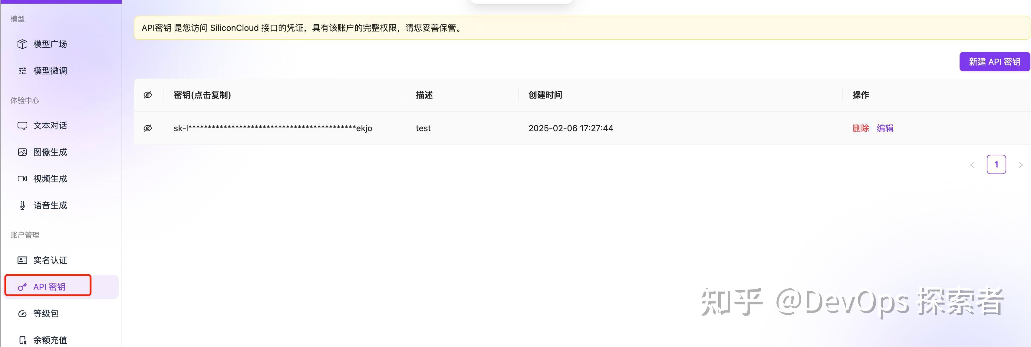 Linux本地部署 Ollama + DeepSeek R1 + Cherry Studio - 知乎