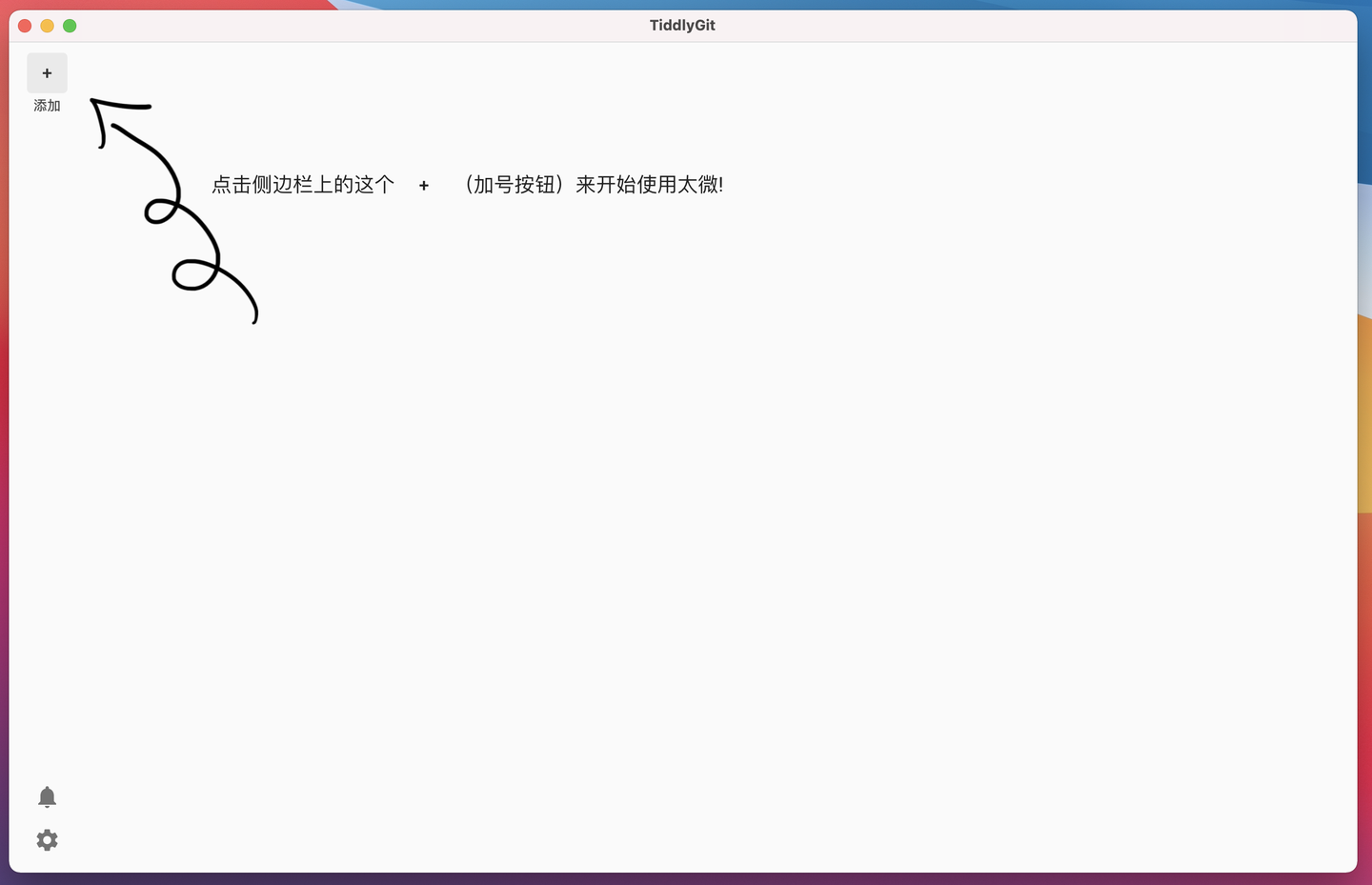 用TiddlyWiki替代Notion和EverNote作为个人知识管理系统 - 知乎