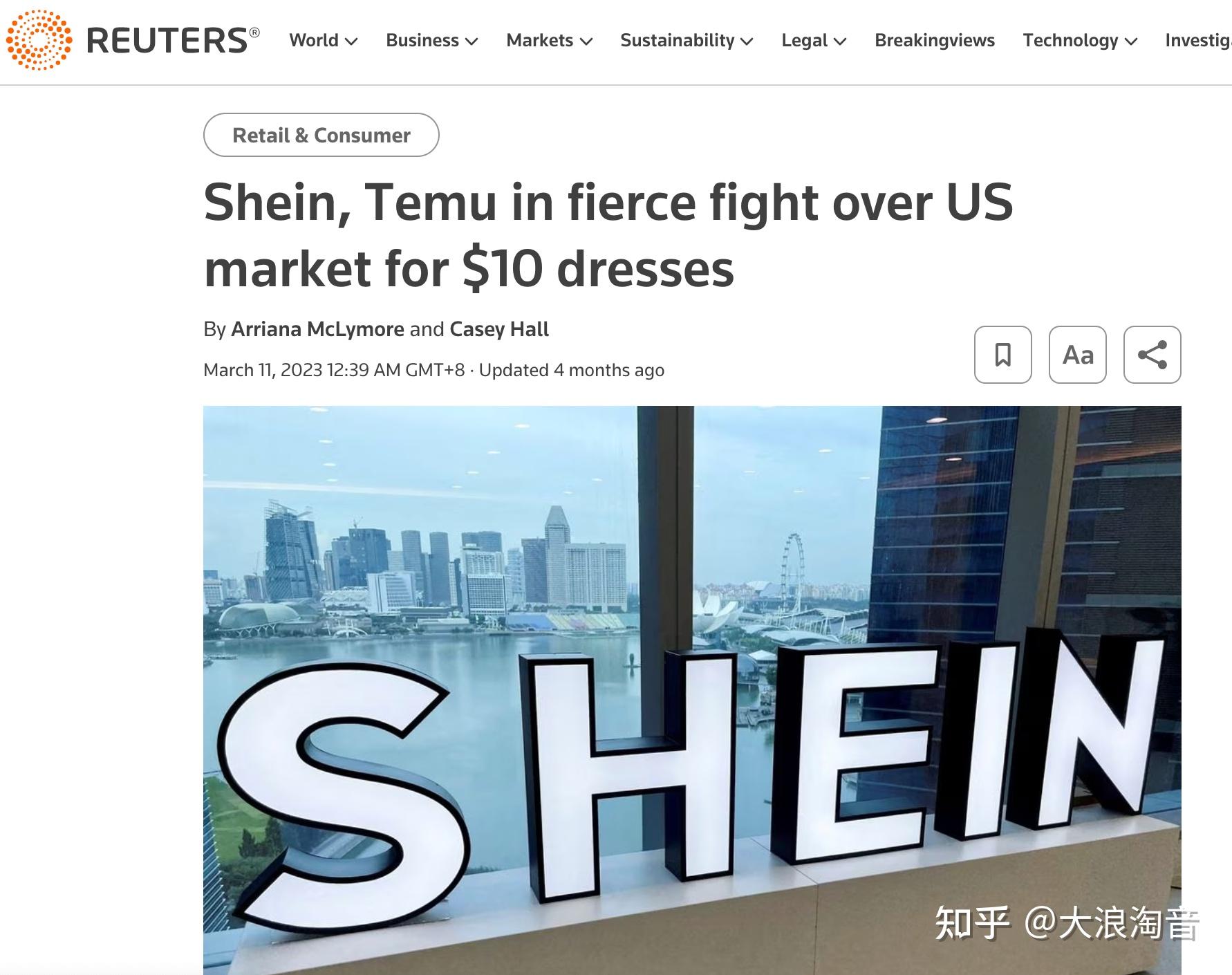 SHEIN TEMU Tiktok上演三国杀 - 知乎