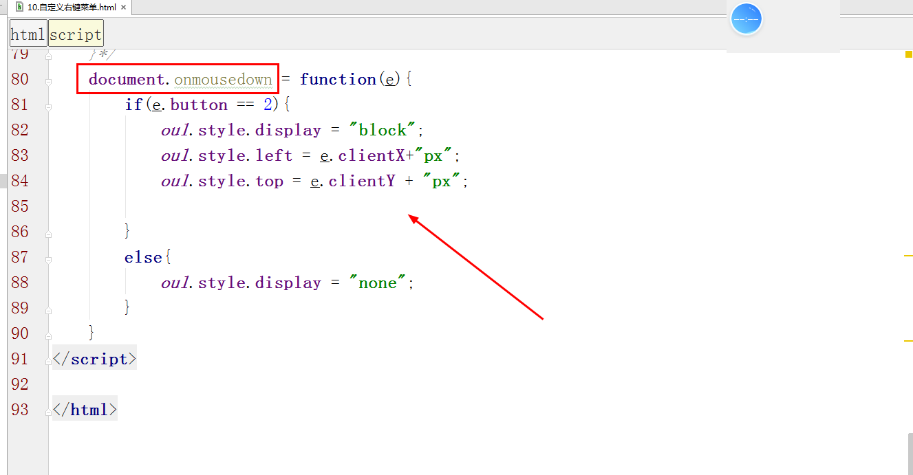 javascript：window对象（上） - 知乎