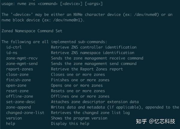 【忆芯技术分享第五期】ZNS赋能数据中心新应用 - 知乎
