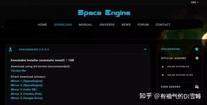 分享8个好玩的星球生成器 - 知乎