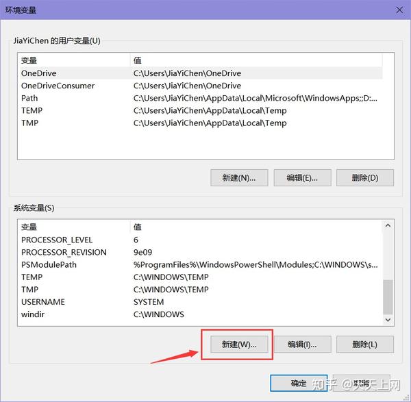 2020最新java JDK11下载、安装与环境变量配置图文教程 - 知乎