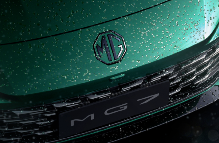 几个理由，说说我为什么不看好人人叫好的MG7 - 知乎