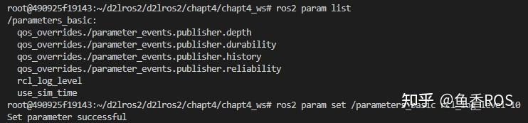 【ROS2机器人入门到实战】参数之RCLCPP实现 - 知乎