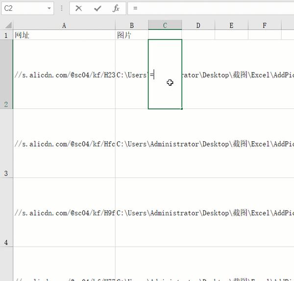 重大发现，终于可以在WPS表格中使用AddPicture()公式批量添加图片了 - 知乎