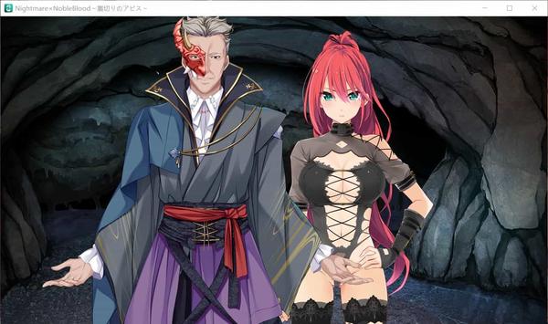 黄油日记123.Nightmare×NobleBlood～裏切りのアビス～ - 知乎