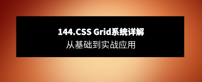 你似乎来到了没有知识存在的荒原 - 知乎