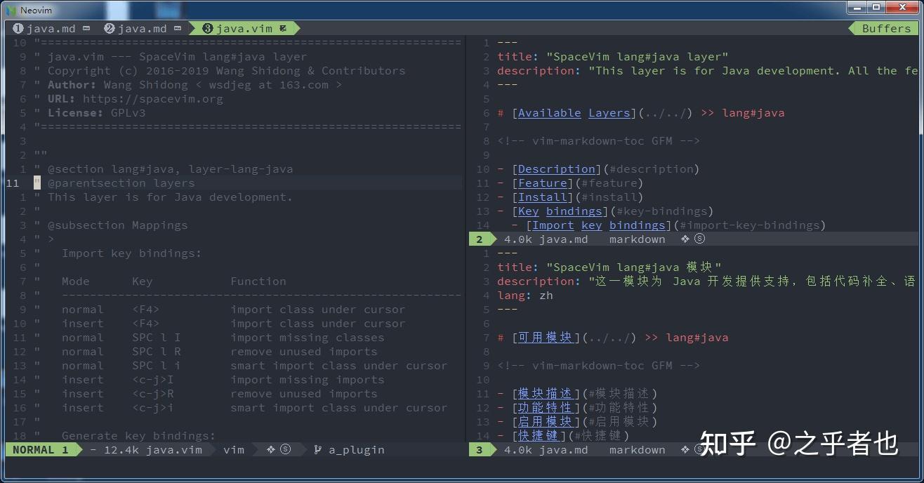 分享9款程序员的代码编辑器 - 知乎