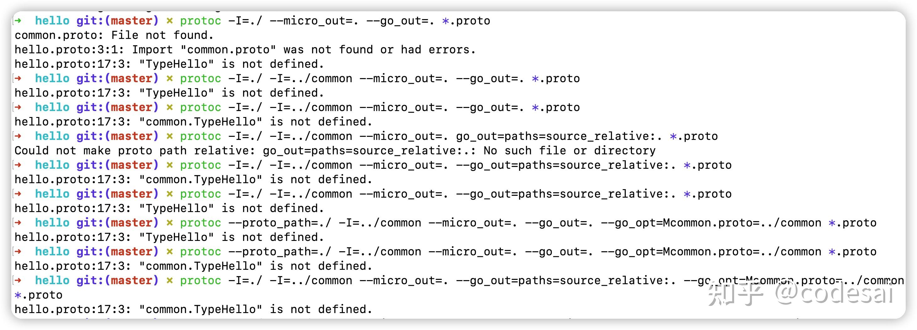 proto文件生成go代码 - 知乎