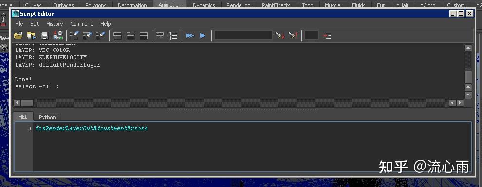 使用Maya云渲染过程中出图错误如何处理呢？ - 知乎