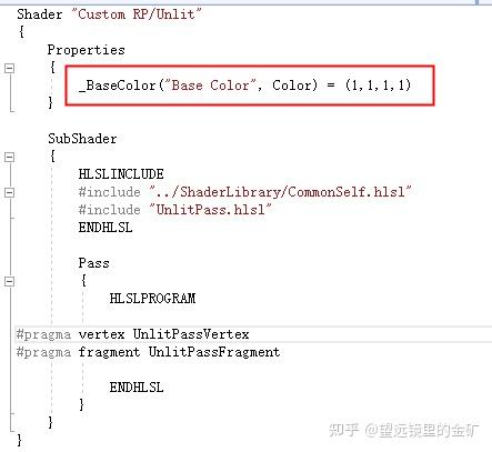 catlikecoding Custom SRP 学习记录---【添加颜色】、【开启 SRP Batcher】 - 知乎