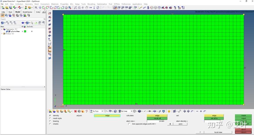 HyperWorks仿真简介——瞬态分析 - 知乎