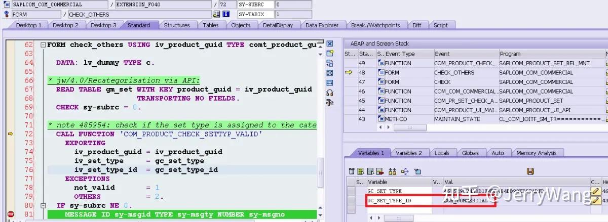 关于 SAP ABAP 系统的 User parameter COM_IOITF_DEBUG - 知乎