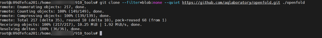 基于昇腾适配DeepMind团队发布的蛋白质结构预测模型OpenFold - 知乎