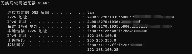 iPhone连接ipv6网络问题？ - 知乎