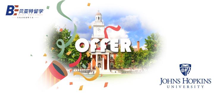 全美TOP9顶尖名校JHU！大佬云集、超好就业的传播学offer！ - 知乎